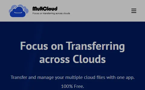 Is MultCloud down? See if App.multcloud.com is not working or has problems