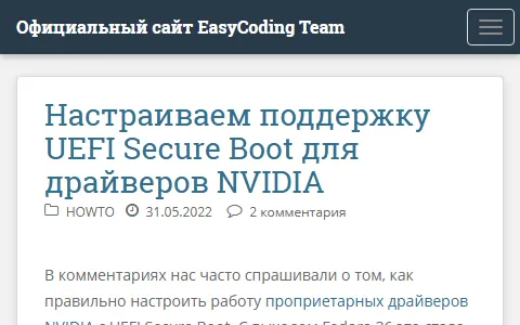 Is EasyCoding Team down? See if Easycoding.org is not working or has problems