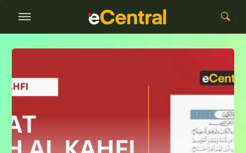 Is eCentral.my down? See if Ecentral.my is not working or has problems