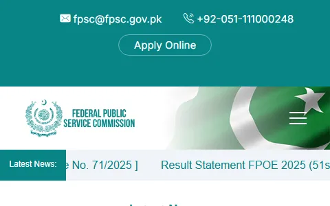 Is Federal Public Service Commission down? See if Fpsc.gov.pk is not working or has problems