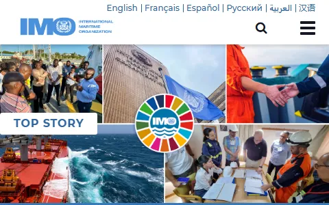 Is Imo down? See if Imo.org is not working or has problems