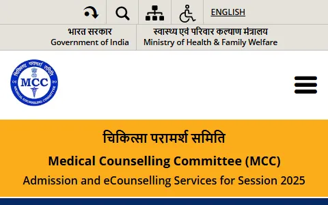 Is Mcc.nic.in down? See if Mcc.nic.in is not working or has problems