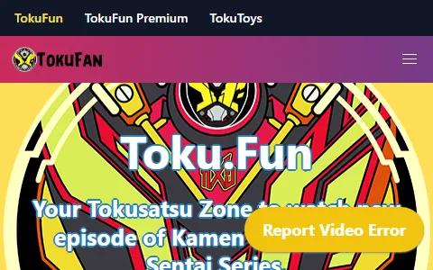 Is TokuFun down? See if Toku.fun is not working or has problems