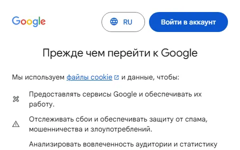 Is Google Переводчик down? See if Translate.google.ru is not working or has problems