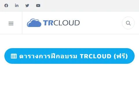 Is TRCLOUD down? See if Trcloud.co is not working or has problems