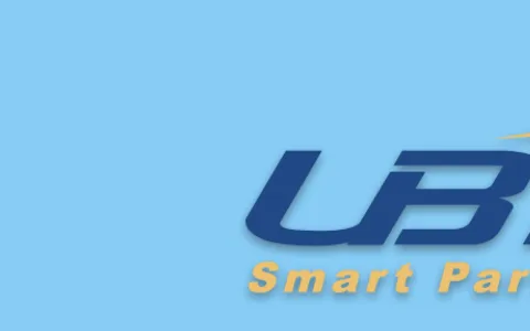 Is UBI Smart Parcel down? See if Ubismartparcel.com is not working or has problems