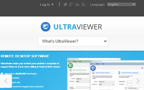 Is UltraViewer down? See if Ultraviewer.net is not working or has problems